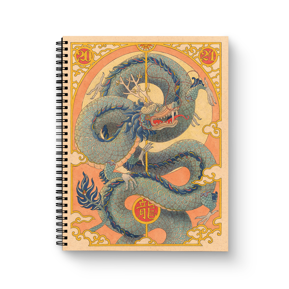 Year of the Dragon Medium Wire-O Spiral Notebook | Denik